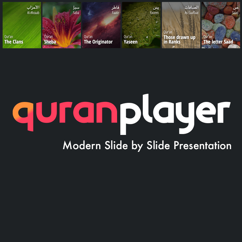 Ar-Room - الروم - QuranPlayer